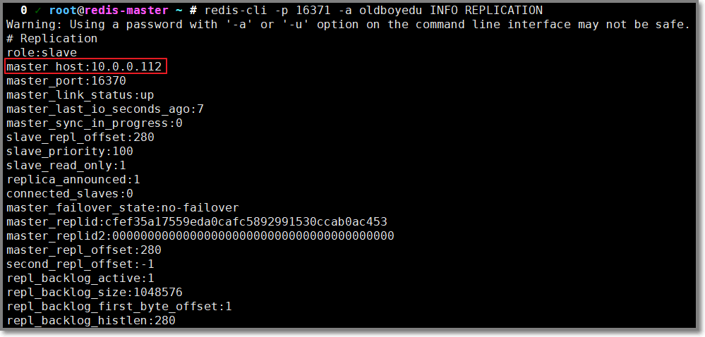 Redis集群的三种方式，你都掌握了吗？_ITPUB博客