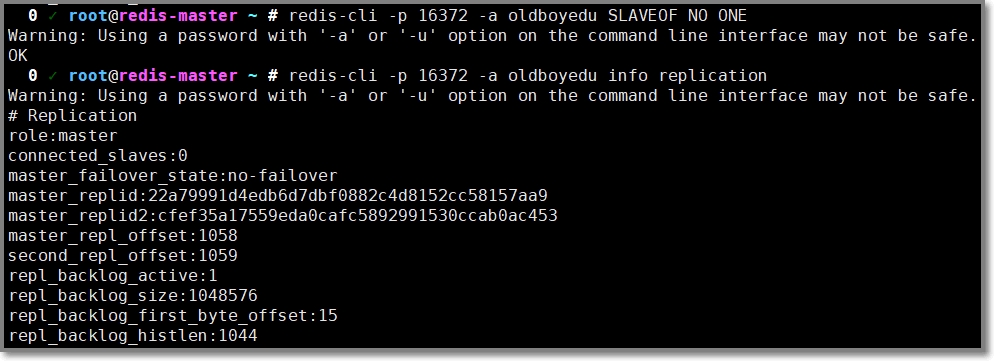 Redis集群的三种方式，你都掌握了吗？_ITPUB博客