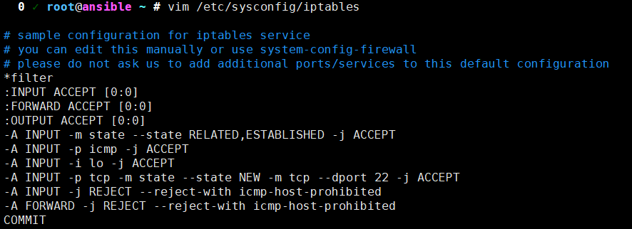 iptables防火墙简介及安装与使用！老男孩SRE工程师培训