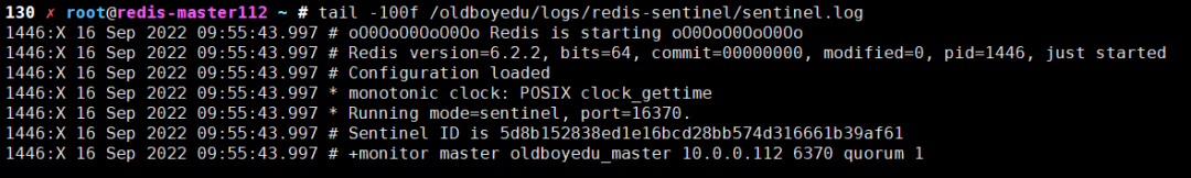 Redis主从复制与单哨兵模式详解！_ITPUB博客